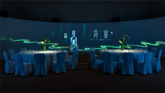 水井坊•菁翠以光影魔术“菁宴”亮相打造精英圈层隐奢餐饮体验|界面新闻