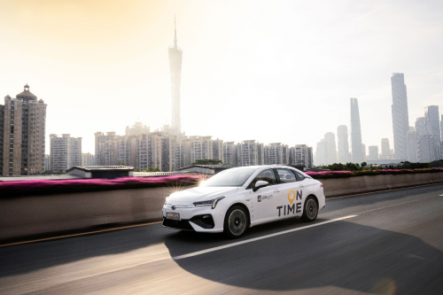 如祺出行开通花都区运营服务 跨区出行体验再升级|界面新闻