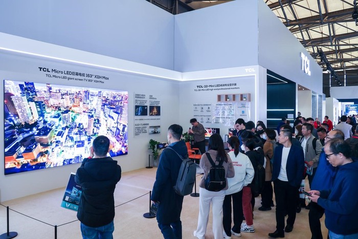 AWE 2024正式开幕：TCL携多款全球首发首展产品亮相|界面新闻
