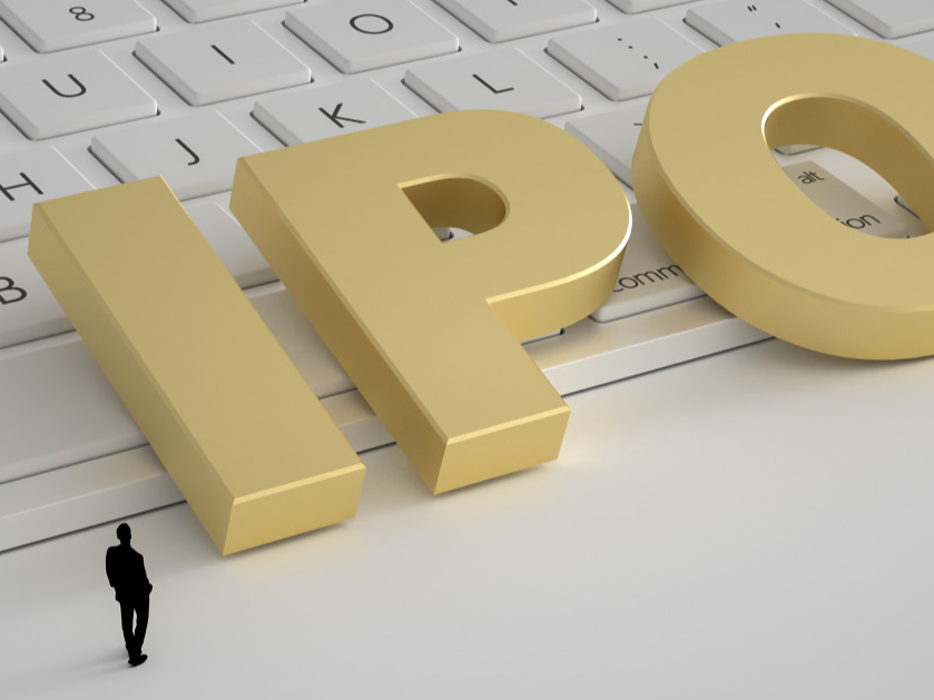 IPO | 生物技术公司北京绿竹二次递表港交所主板|界面新闻