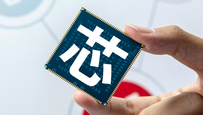 芯片板块强势拉升，科创板芯片ETF（588290）涨超3%|界面新闻