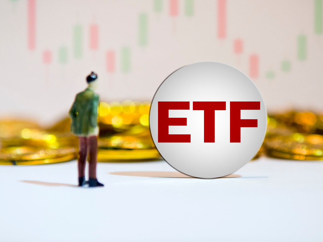 食品饮料ETF(515170)上涨2.73%，盘中成交额已达7789.59万元|界面新闻