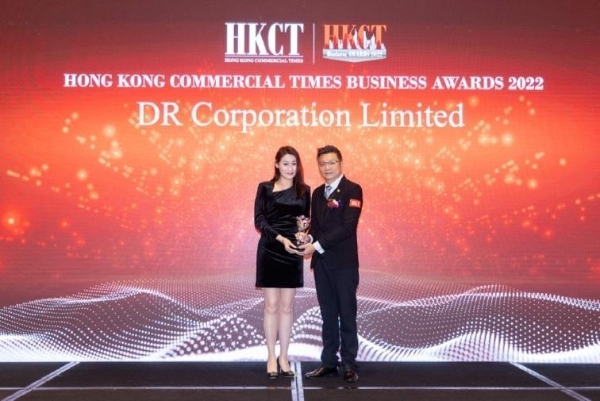 守护真爱的DR钻戒，荣获香港HKCT企业大奖|界面新闻
